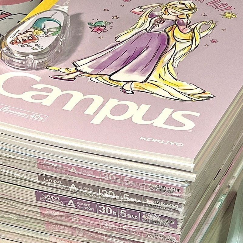 KOKUYO Disney Princess Co-Branded Cola Sem Fio Encadernação Notebook B5 ...