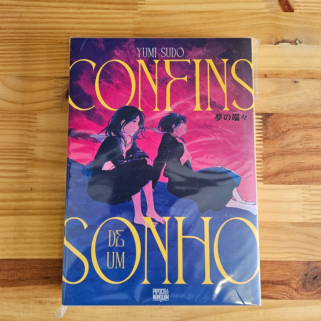 Confins de um Sonho - Pipoca e Nanquim | Shopee Brasil