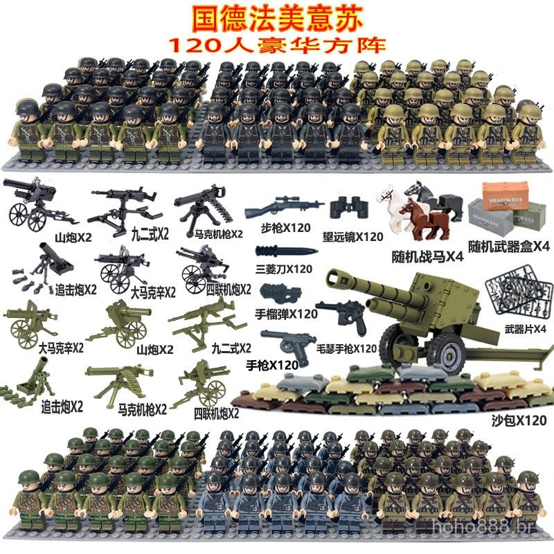 Brinquedos de Minifiguras Blocos de Construção da Exército Alemão ...