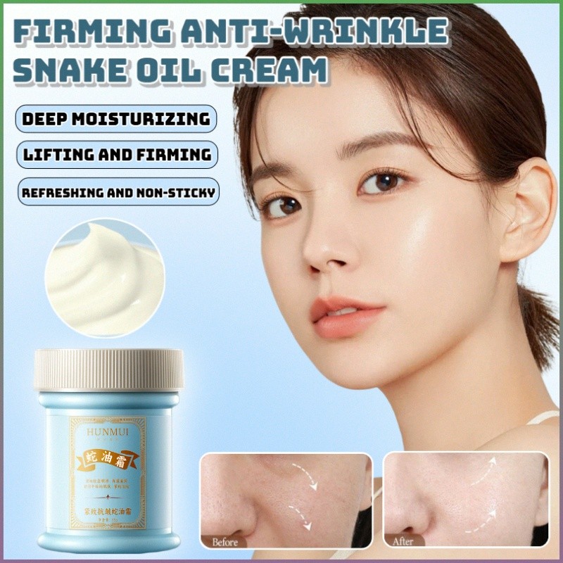 Repair Cream Refreshing and Non-sticky Silky Smooth Face Cream Warm and ...