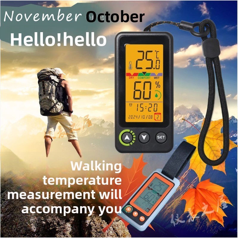Termômetro Digital Multifuncional Para Exterior , LCD , Higrômetro , Medidor De Temperatura E ...