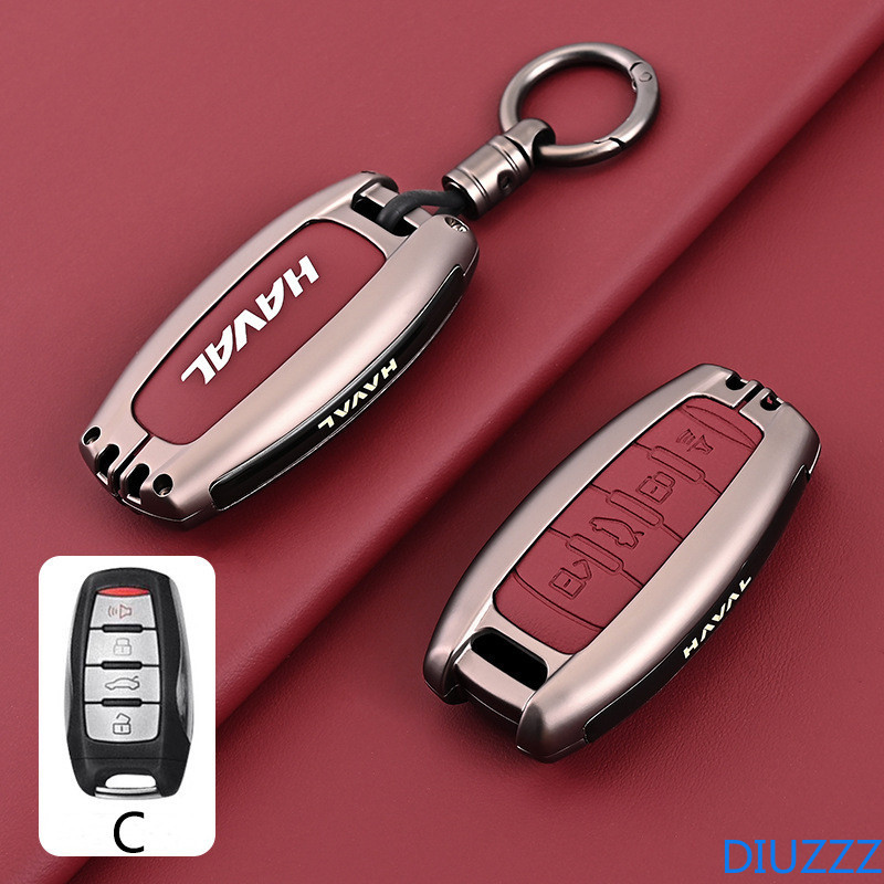 Capa de Chave de Carro Escudo Emblema Auto Chaveiro Anel para Haval Jolion H3 H4 H1 F7 F7X F7H ...