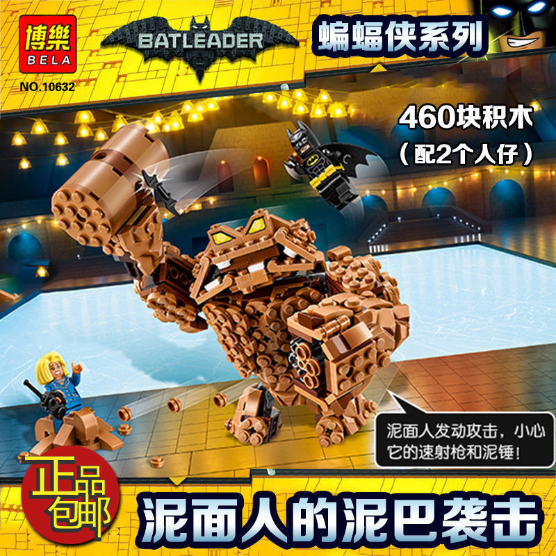 [1] Compatível com brinquedos de blocos de construção montados Lego ...