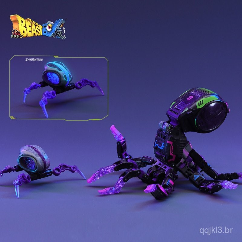 52TOYS Beast Box Deep Purple Octopus Limited Edition Transforming Toy ...