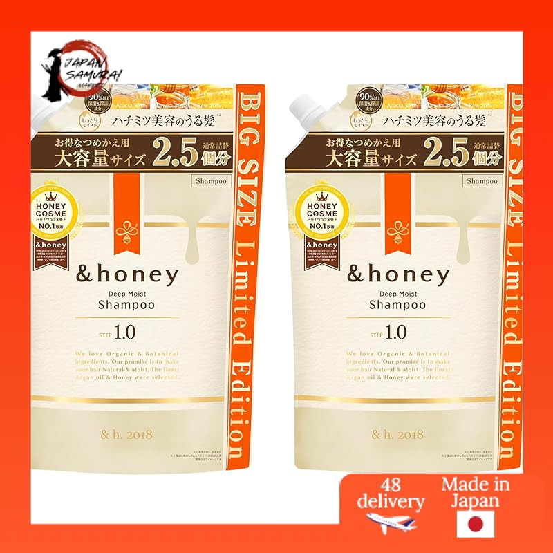 &honey (and Honey) Refill Shampoo Collection - Various Formulations and ...