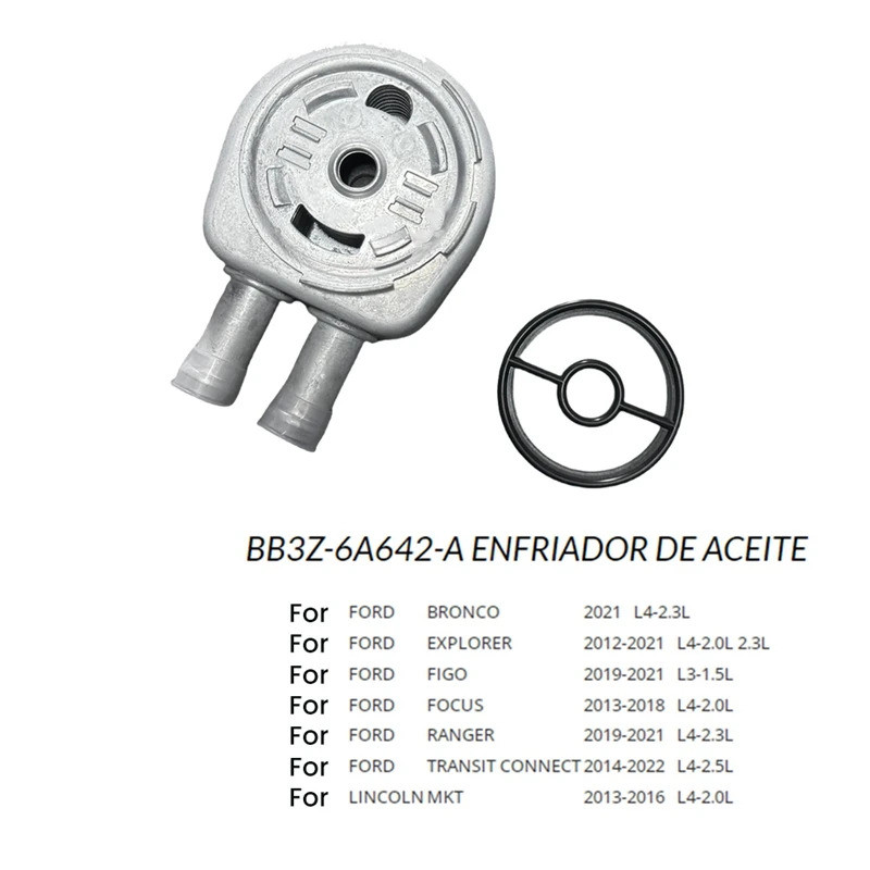 Refrigerador De Óleo Do Motor Assy BB3Z-6A642-A Para Ford Bronco Ranger ...