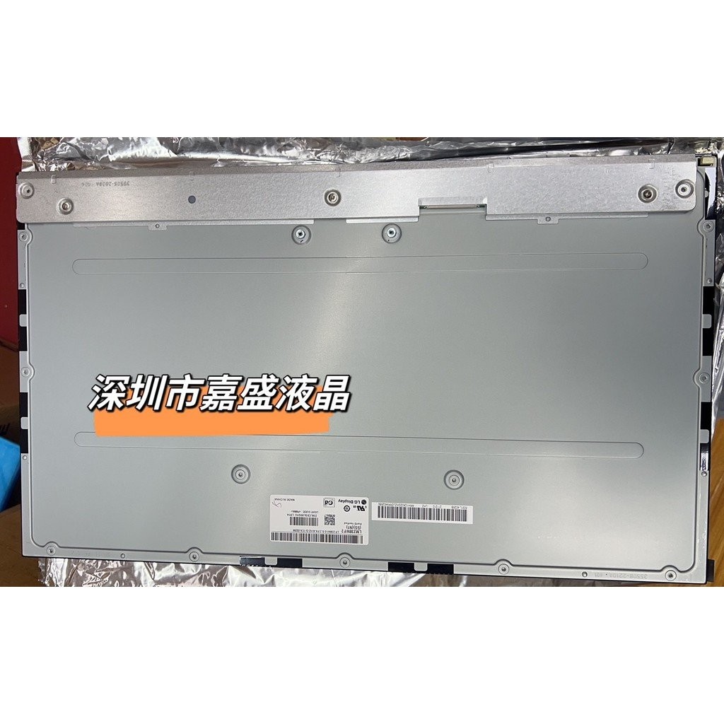 Tela Tudo-em-Um LC238FL1F MV238FHM-NG0/NG1 MT238FHM-N10 144Hz | Shopee ...