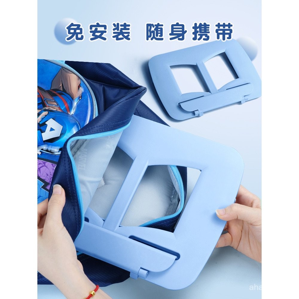 Zhiyuan Reading Stand Adjustable Simple Book Holder Desk Book Clip for ...