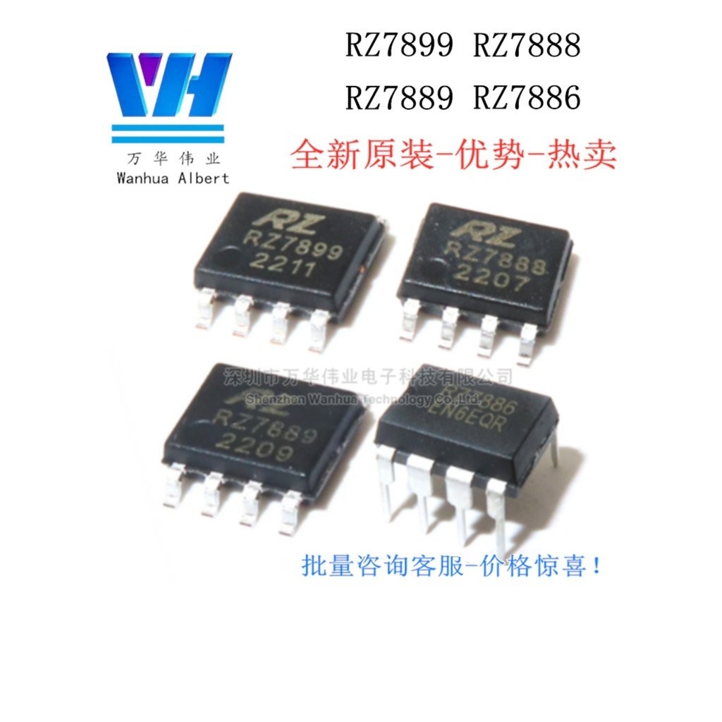 RZ7899 RZ7888 RZ7889 RZ7886 SOP8 SMD DIP Motor DC Bidirecional Original ...