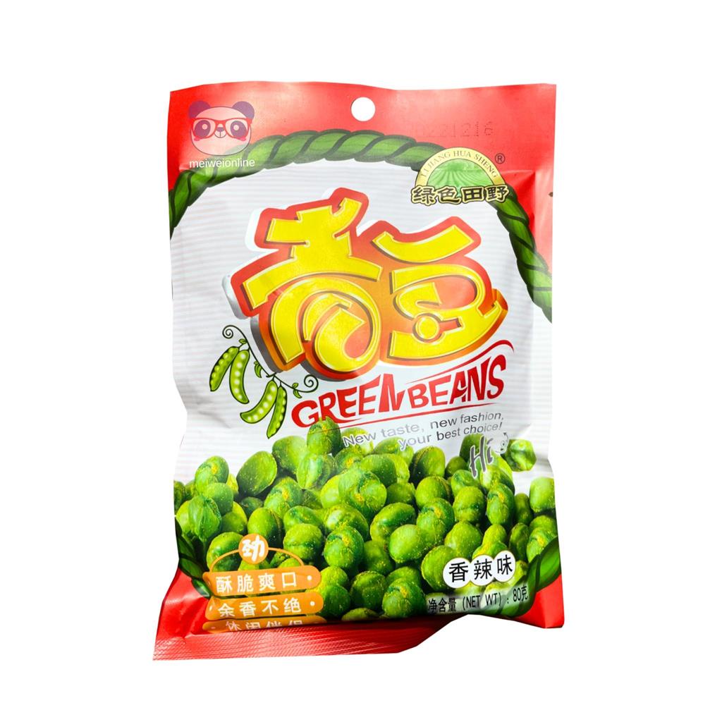 Salgadinho de ervilha apimentada Li Jiang Hua Sheng 80g | Shopee Brasil
