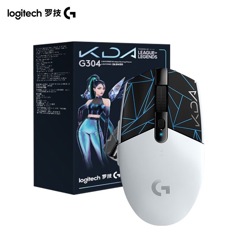 Spot [] Logitech (G)G304 wireless game Mouse Hero League KDA co-branded ...