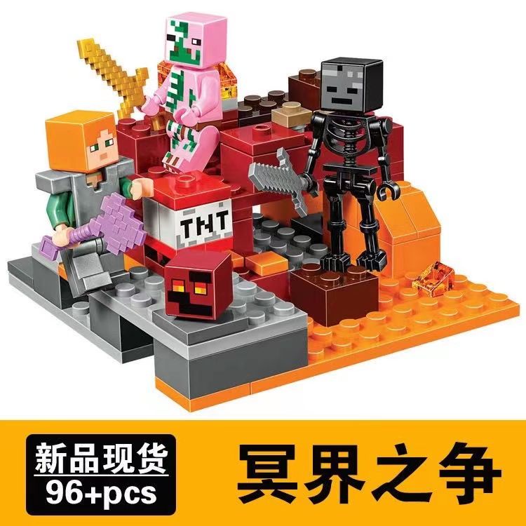 Minecraft Série Compatível Lego 21139 Underworld Battle Little Black ...