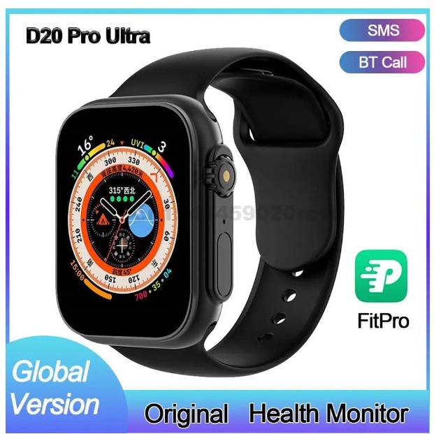 Smartwatch Relógio Inteligente D20 Ultra SmartWatch D20 Ultra Emissão ...