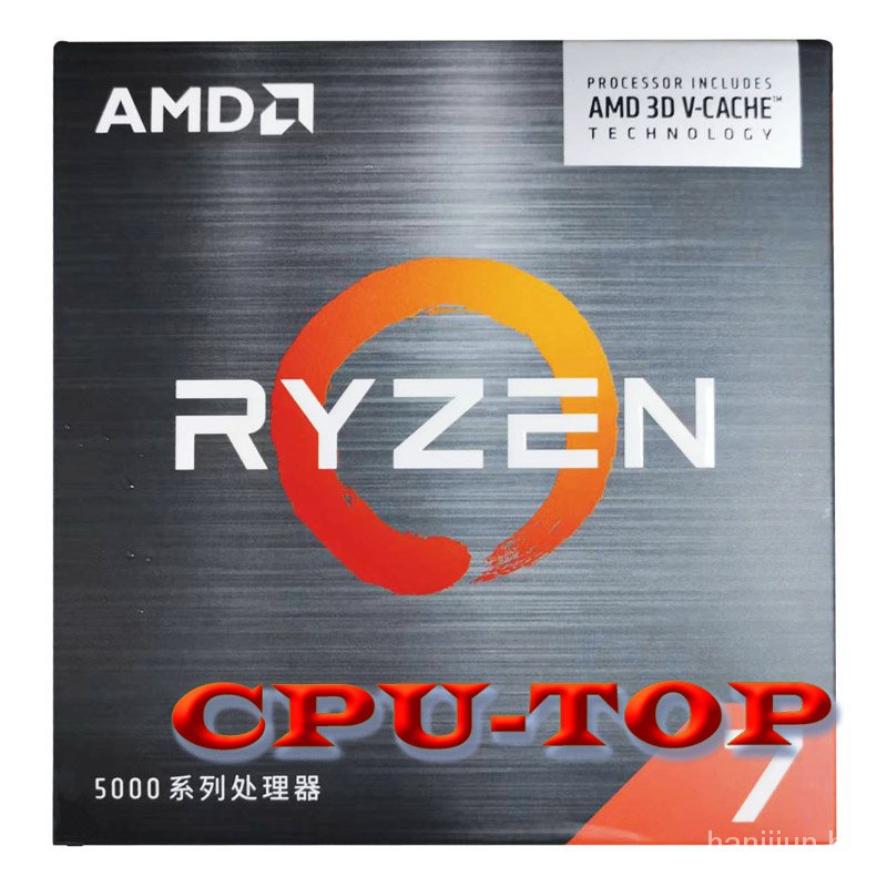 NEW AMD Ryzen 7 5800X3D R7 5800X3D 3.4 GHz 8-Core 16-Thread CPU ...