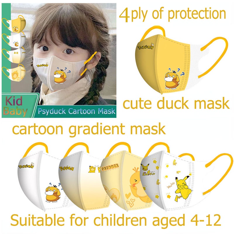 10pcs psyduck Style Mask Máscara Estilo Pato Amarelo Criança Mix Color ...