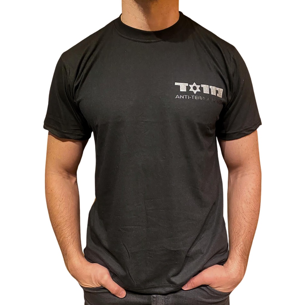 CAMISETA MOSSAD ANTI-TERROR UNIT | Shopee Brasil