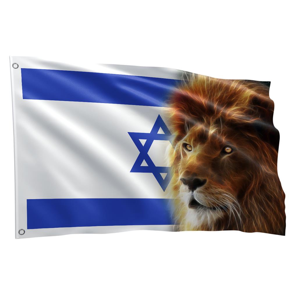 Bandeira De Israel e Leao de Juda Grande 1,50 X 0,90 M | Shopee Brasil