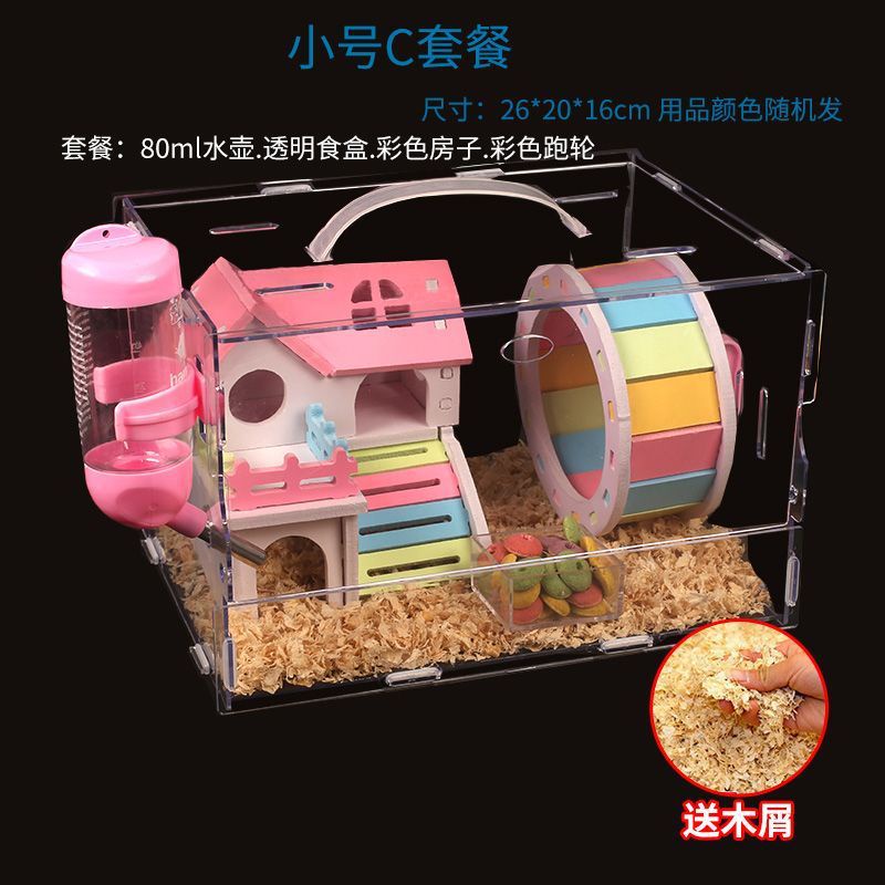 Hamster Cottage Cage Yak Gaiola De Um Nível | Shopee Brasil