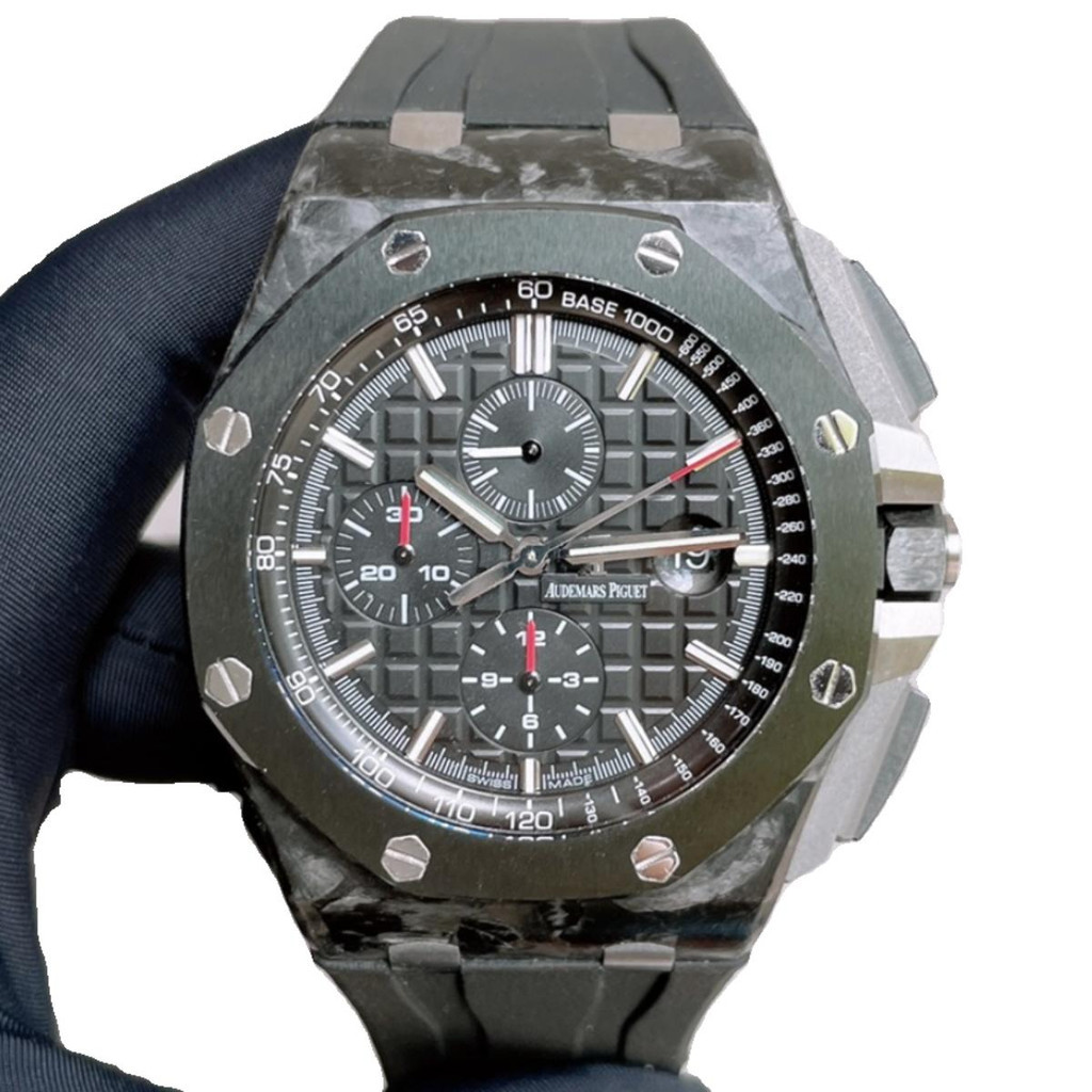 Audemars Piguet Audemars Piguet Borracha Offshore 26400 Carbono Forjado ...