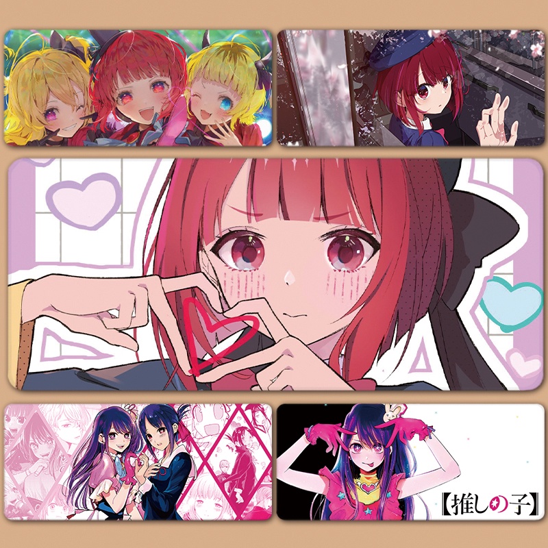 Anime Oshi No Ko Hoshino Ai Rubii Akuamarin Aqua Ruby Arima Kana ...