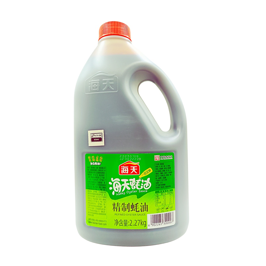 Molho de Ostra Chinês Refinado Haitian 2,27Kg | Shopee Brasil