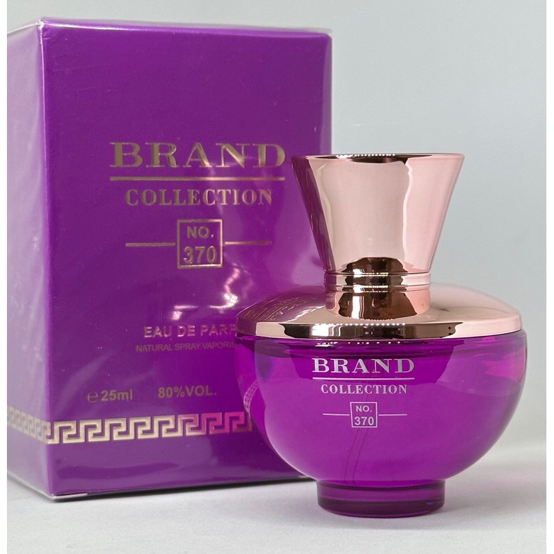 Perfume Brand Collection Nº 370 Versace Dylan Purple 25ml | Shopee Brasil