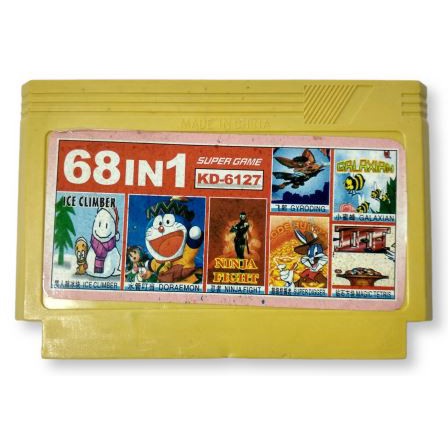 7 in 1 - NES (Polystation e Similares) | Shopee Brasil