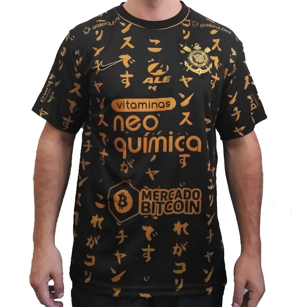 Camiseta Japones Preta Camisa de Time Corinthians Japones | Shopee Brasil