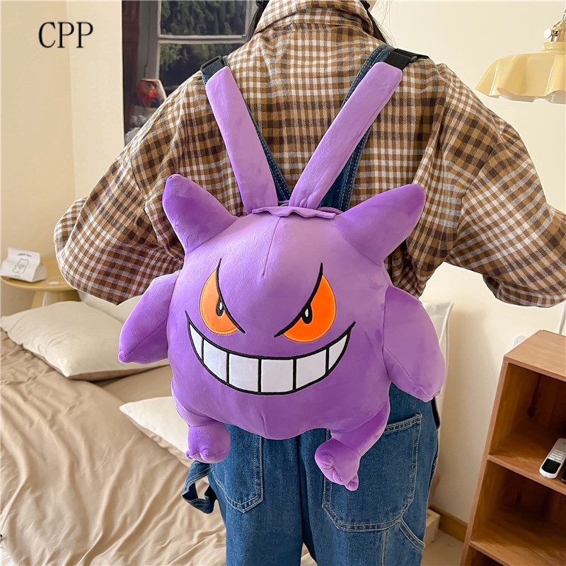Pokemon 2023 Geng Gui Purple Plush Mochila Alta Capacidade Estudante ...
