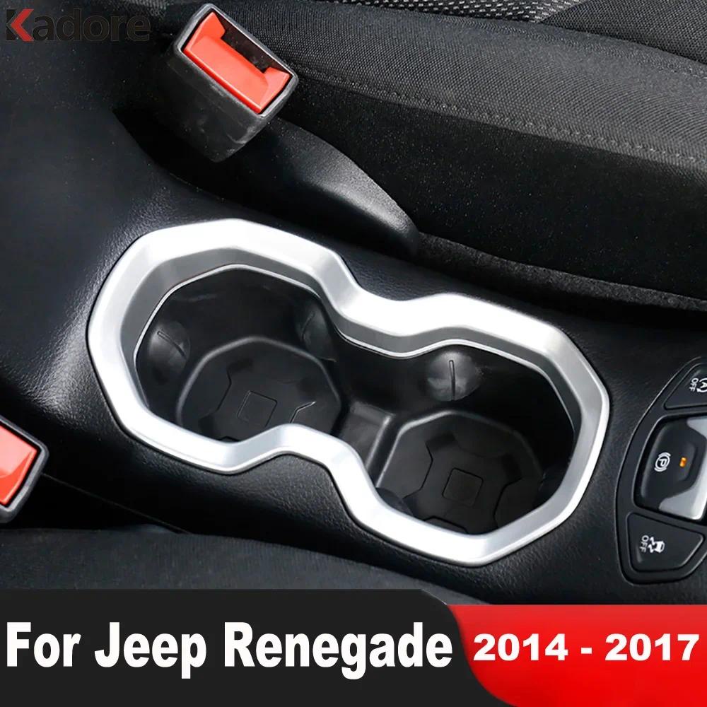 Para O Jeep Renegade 2014 2015 2016 2017 Matte Car Center Console Porta ...