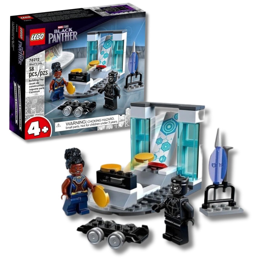 BLOCO DE MONTAR LABORATORIO SHURI LEGO PANTERA NEGRA MARVEL | Shopee Brasil