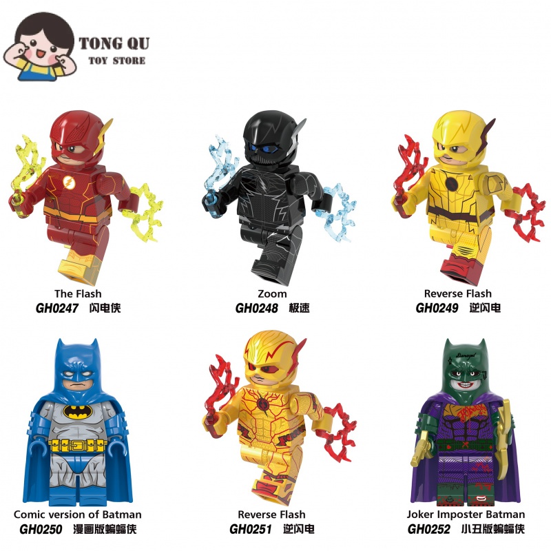Figura de bloco de super-herói The Flash Batman mini modelo de brinquedo de bloco Brinquedos ...