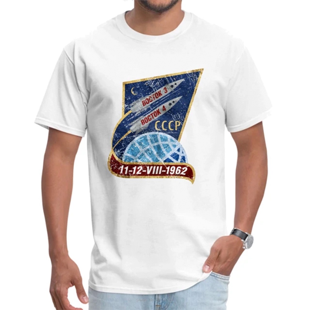 Camiseta Básica CCCP Rockets | Shopee Brasil