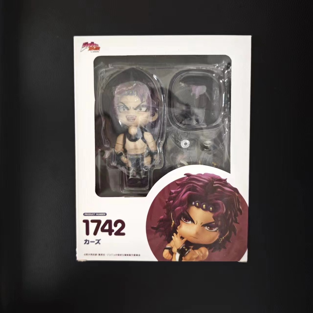 Nendoroid JoJos Relatório Meteorológico De Aventura Bizarra Nendoroid JoJos Relatório Meteorológico De Aventura Bizarra