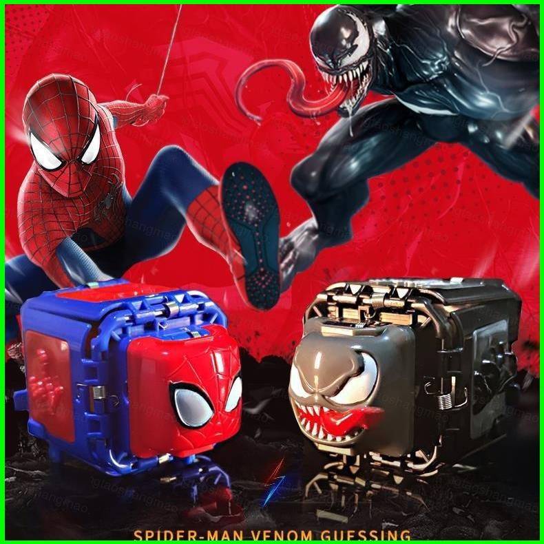 YTS 2PCS/set Marvel Spider-Man Jogo De Adivinhação De Dedos De Veneno ...