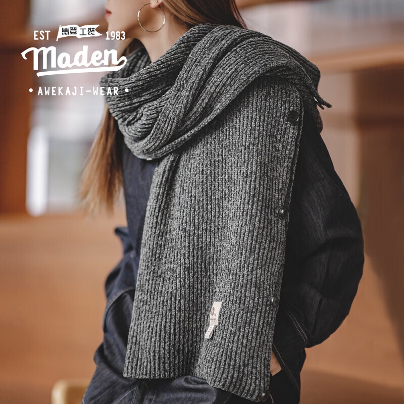 MADEN Marca high-end Elegante Senhoras chenille Cachecol De Malha Longo ...