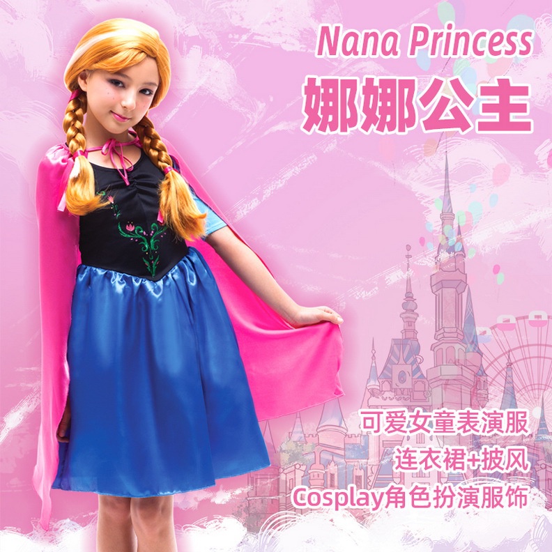 Dia das Crianças Show das Meninas Cos Frozen Princesa Anna Vestido Fofo ...