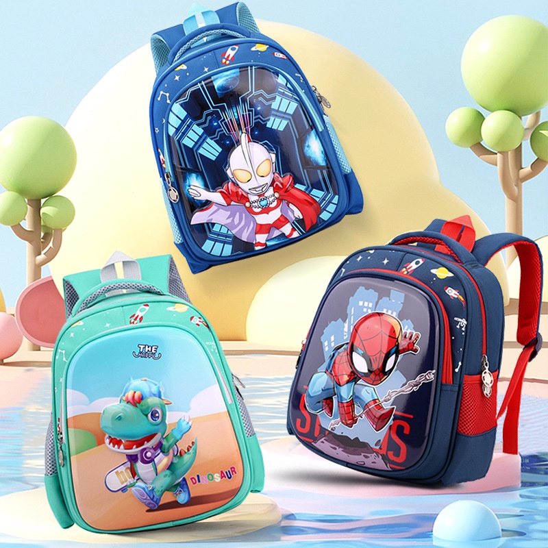 HK2 Ultraman Homem De Ferro Mochila Do-Aranha Para Estudante Grande ...