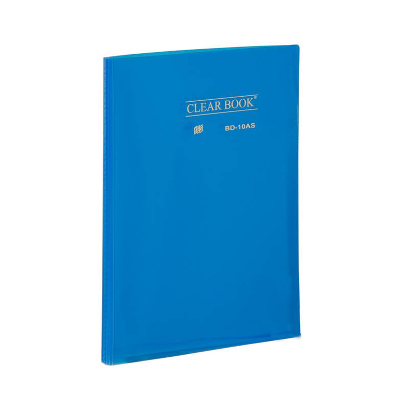 Pasta Catálogo 10 Folhas A4- Clearbook -transp. Azul | Shopee Brasil