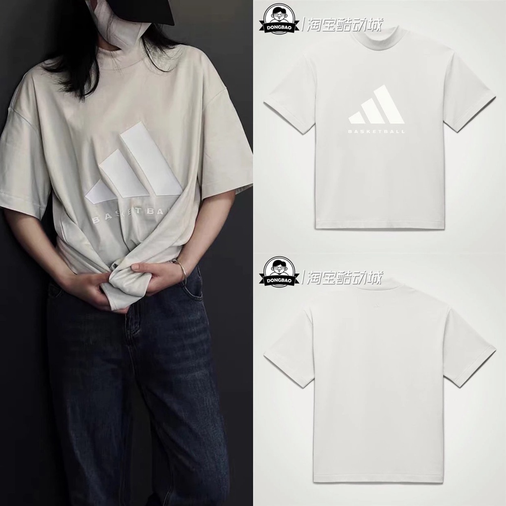 Adidas Adidas & THE 2023 Basketball Chapter COLLECTION Co-brand Classic ...