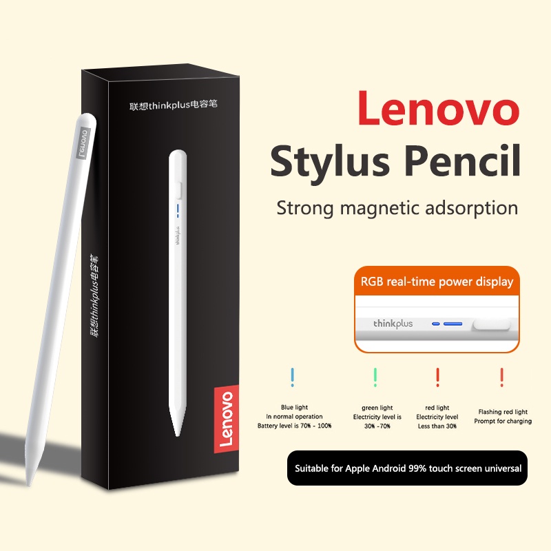 Lenovo Thinkplus BP16 Lápis Stylus Universal Para Android iOS Mobile ...