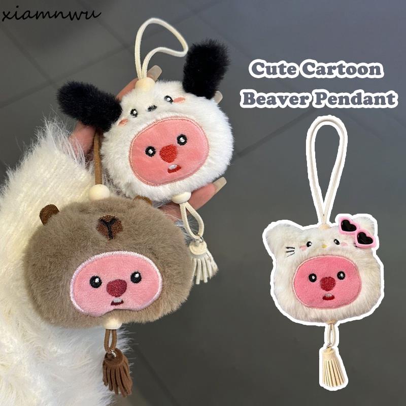 Chaveiro Anime Loopy Beaver Doll Cute Backpack Pendant Cartoon Plush ...