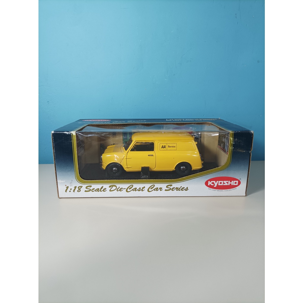 carrinho mini van aa service kyosho 1:18 original | Shopee Brasil
