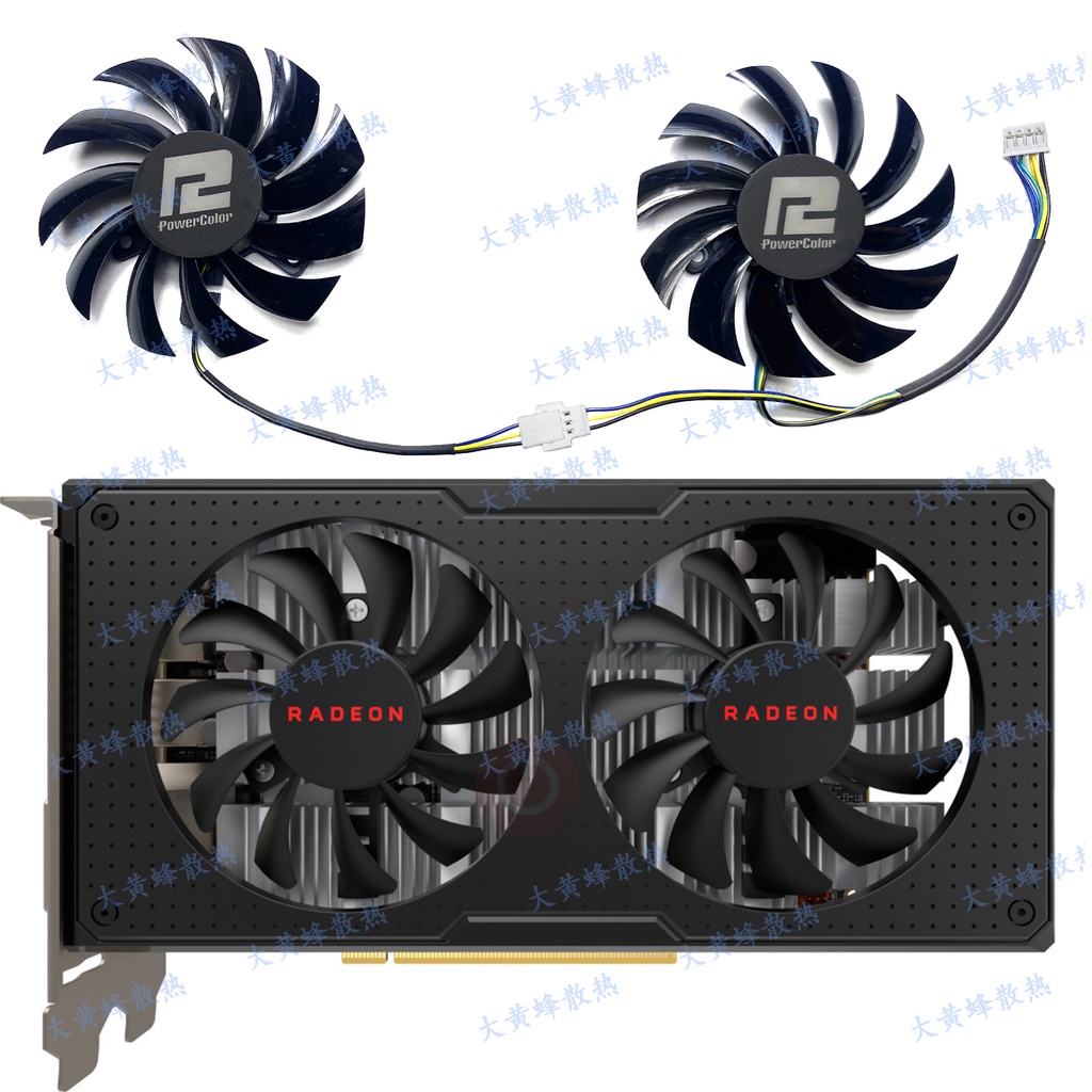 Ventilador de resfriamento de placa gráfica AMD Radeon RX580 570 560 ...