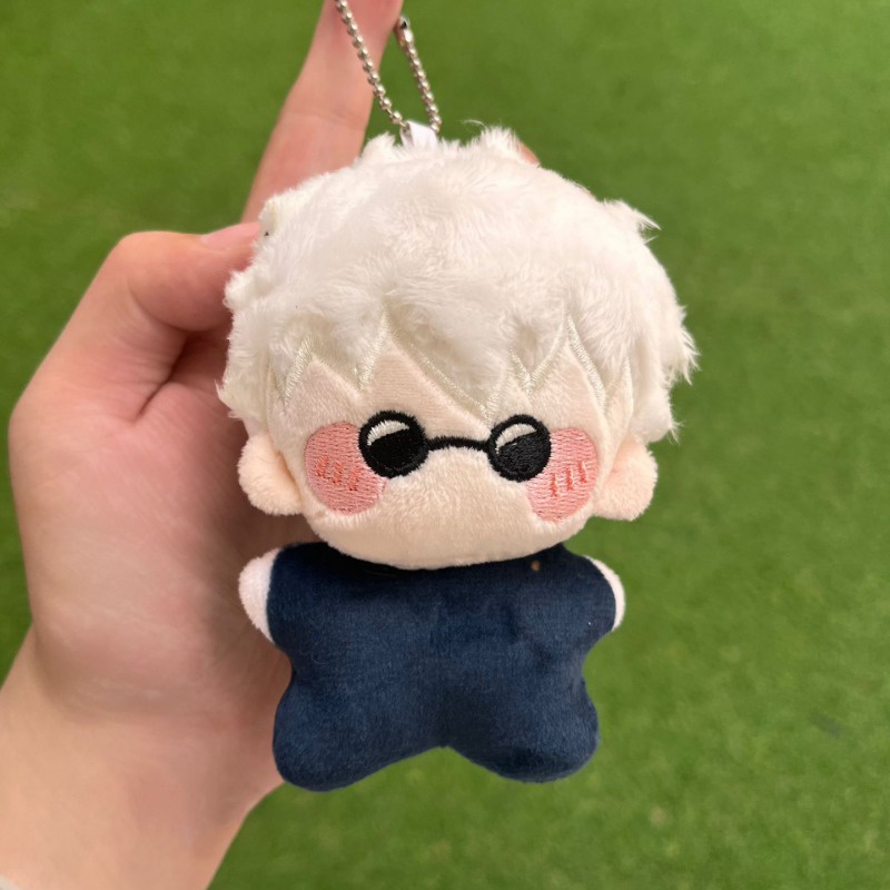 Chaveiro Anime Geto Suguru Satoru Gojos Plushie Toy 12cm Jujutsu Kaisen ...