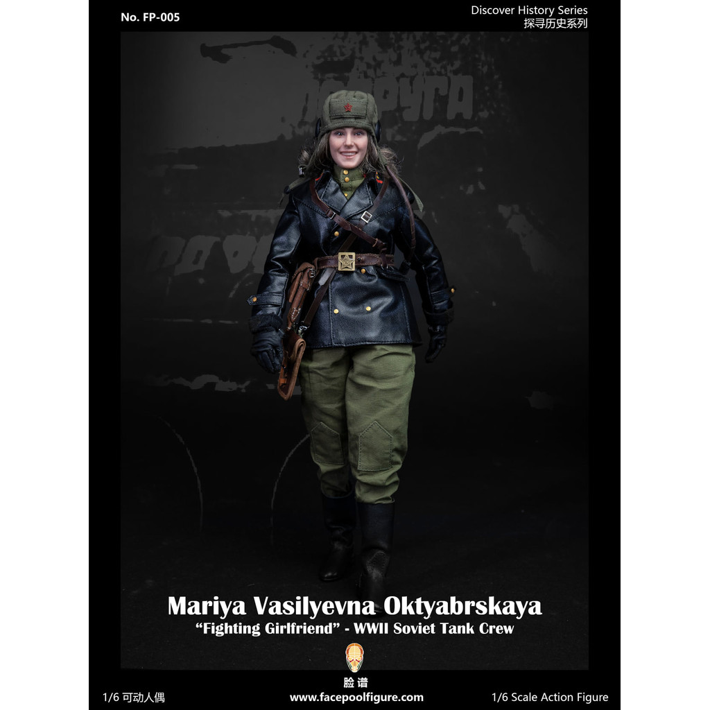 Facepool FP005A Discover History Series Mariya Oktyabrskaya | Shopee Brasil