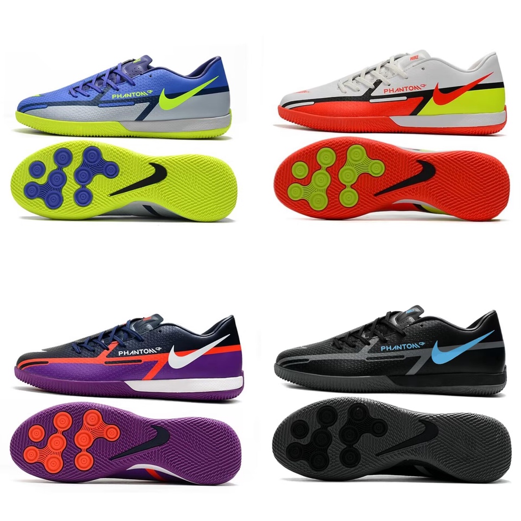 nike Super Corrida De Botas De Futebol Plano De Solo MD De Malha Reage ...