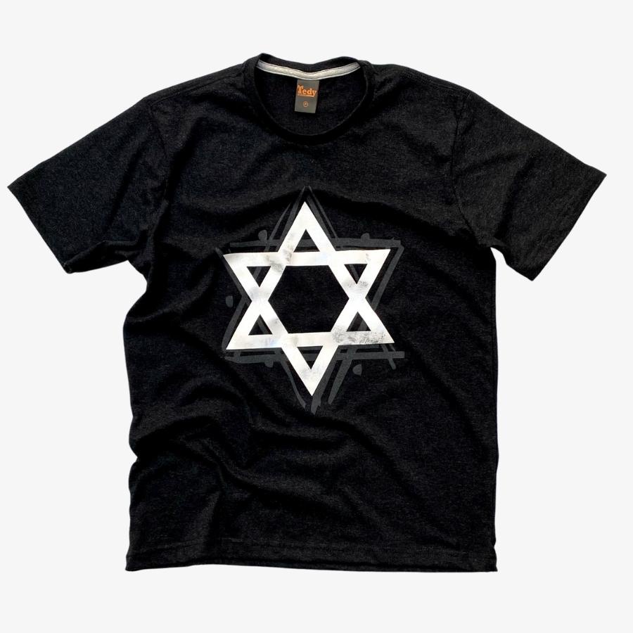 Estrela de Davi (C) | Shopee Brasil