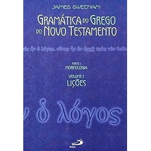 Gramática do Grego do novo testamento autor James Swetnam | Shopee Brasil
