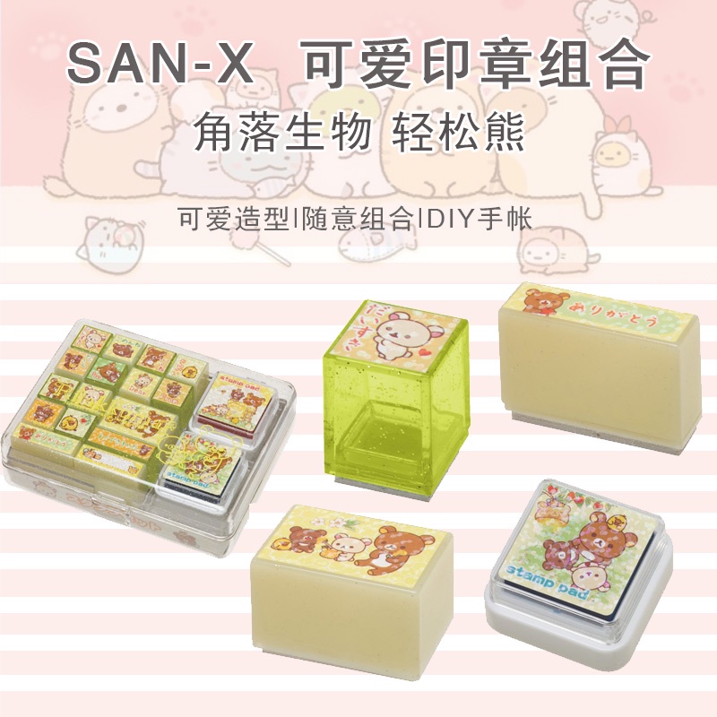 Japão SAN-X Genuíno Sumikkogurashi Rilakkuma Série Sumikkogurashi ...